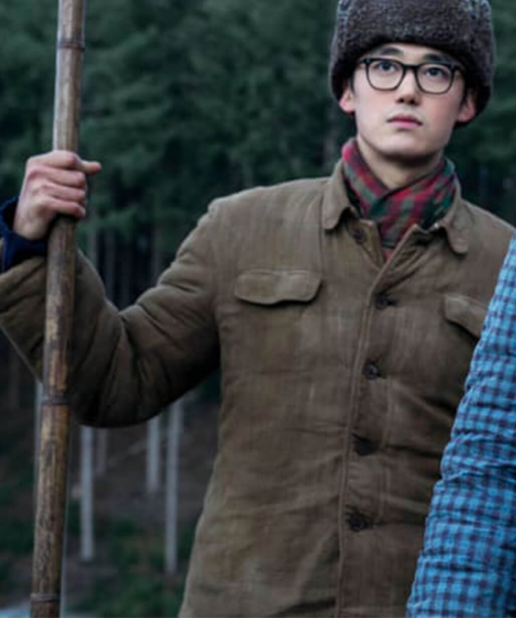 3 Body Problem Yang Hewen Green Puffer Jacket